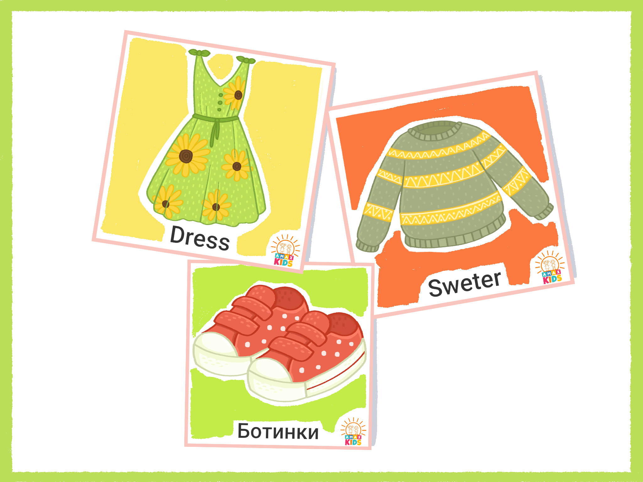 Printable flashcards for kids – Clothes | Amax Kids