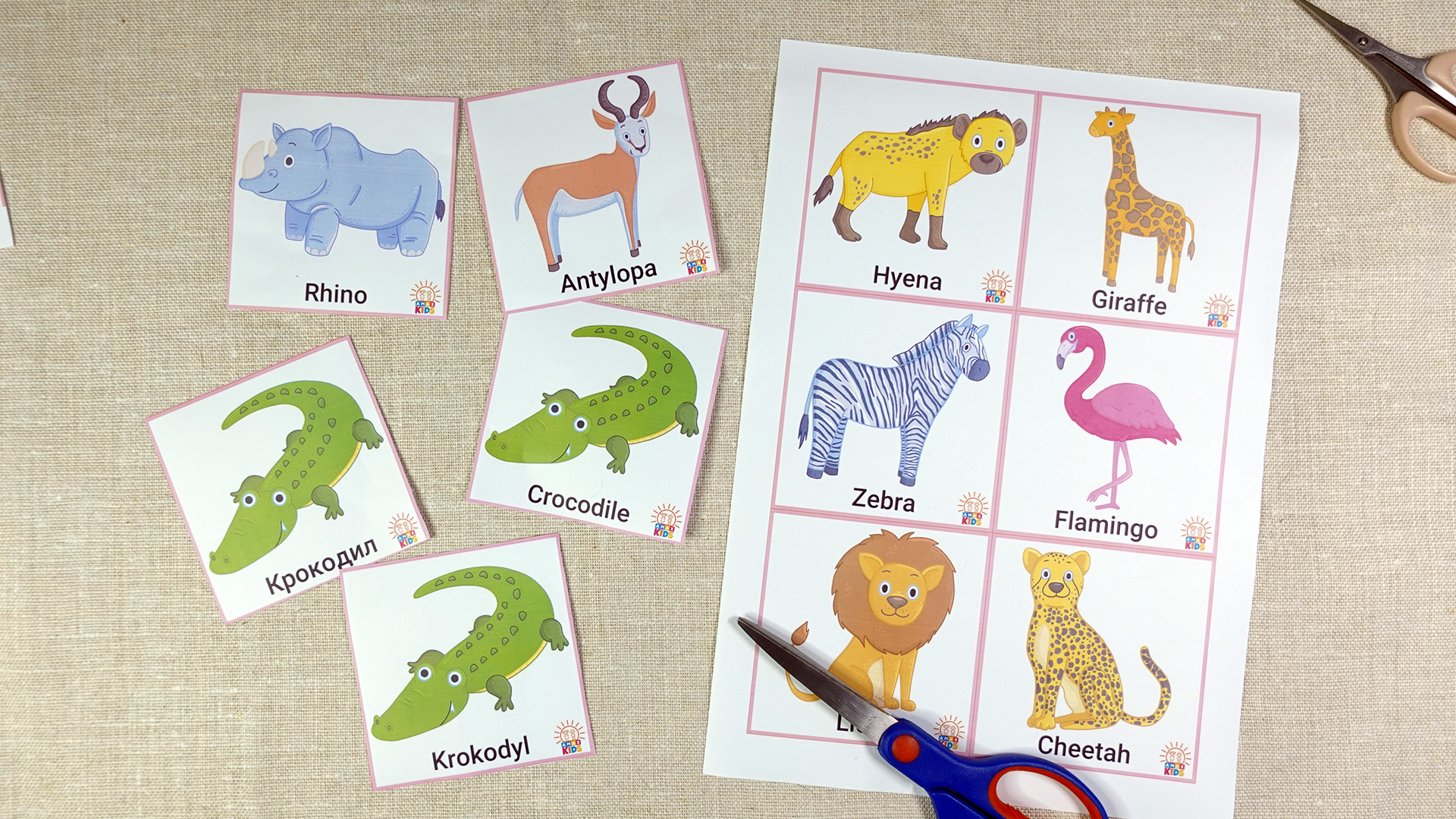 Printable Flashcards for Kids – African Savanna Animals | Amax Kids